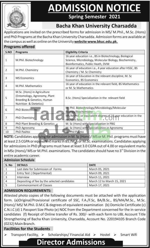 Bacha Khan University Announced Admissions 2021 - TalabIlm Bacha Khan University Announced Admissions 2021 - TalabIlm